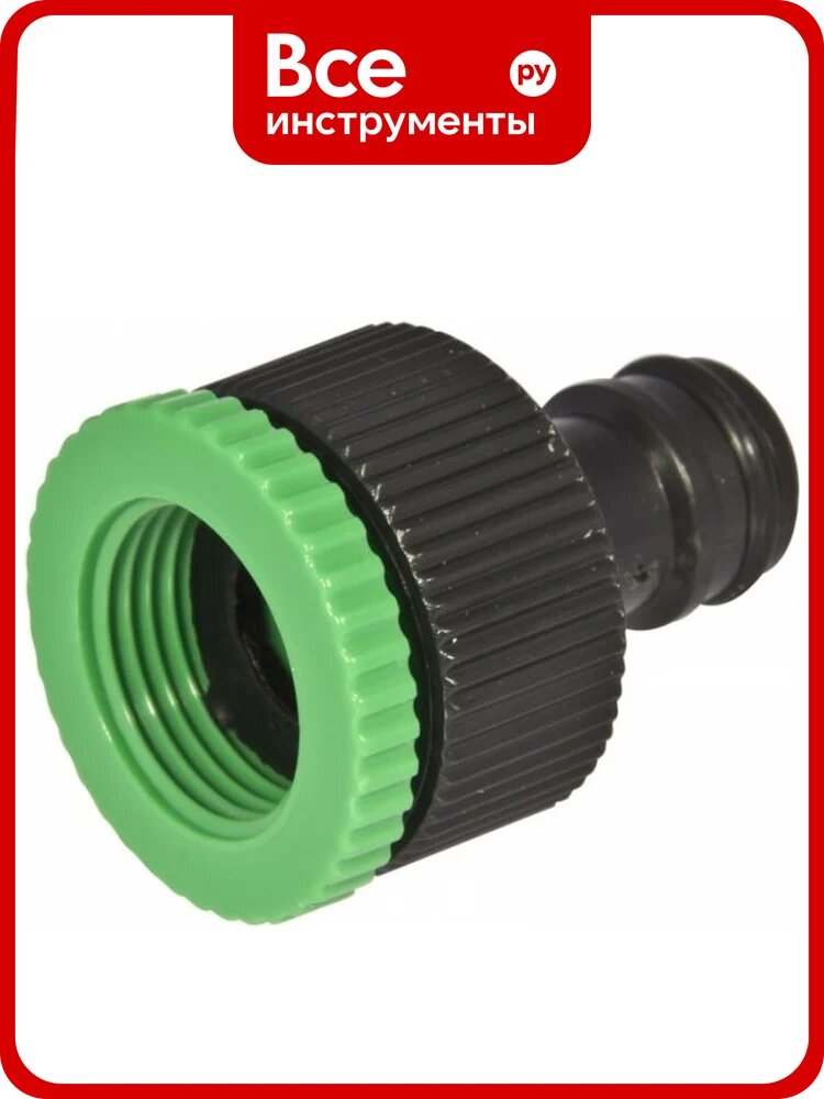 Адаптер с переходником HL023 3/4"-1" Park 330069