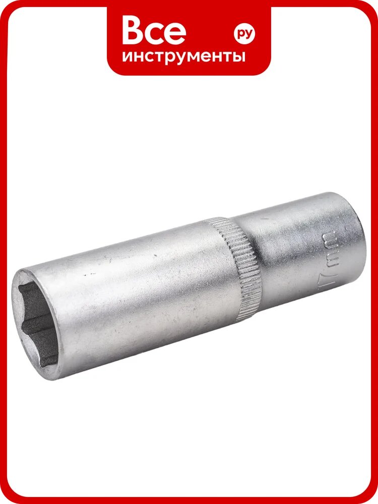 Головка торцевая 6‑гранная 17 мм, 1/2", глубокая, из CrV сплава, с подпружиненным шариком