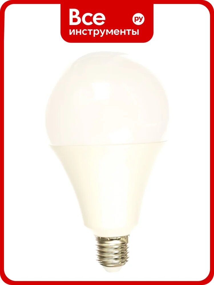 Светодиодная лампа Volpe NORMA LED A95 35W 4000K E27 матовая, 2800 лм, 25000 ч, естественный белый свет для общего освещ