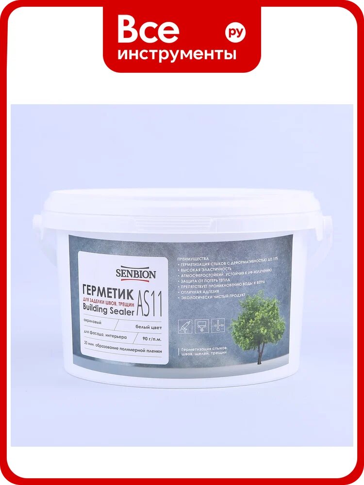 Герметик для заделки швов и трещин SENBION Building Sealer AS-11 (акриловый; серый; 7 кг) SB2955/7-Сер