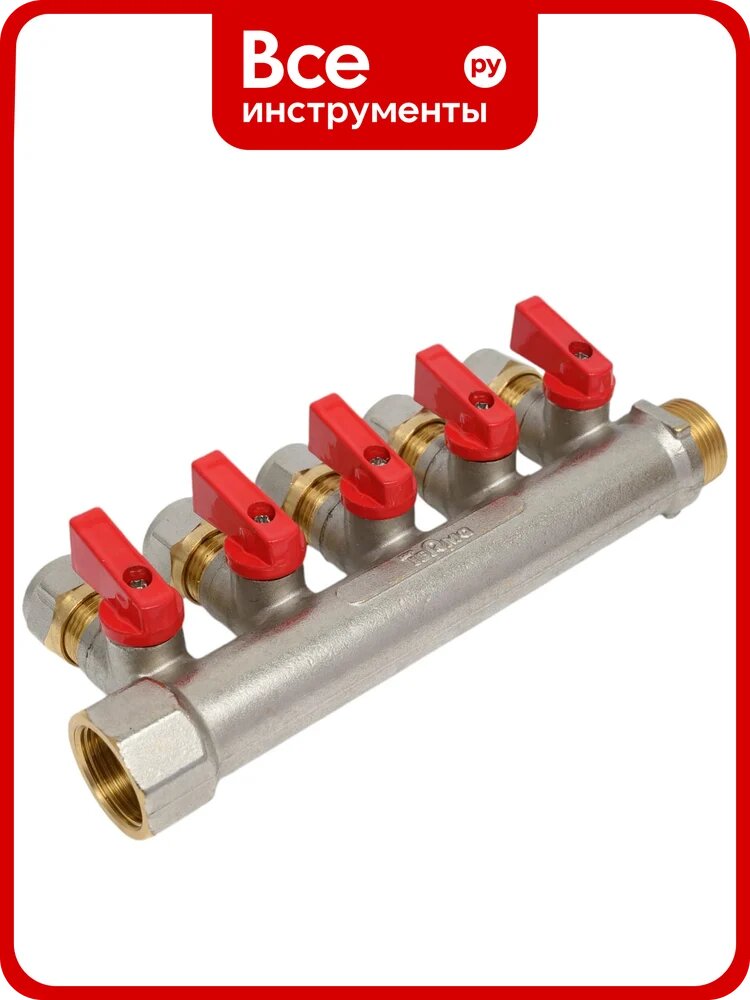 Коллектор для металлопластиковой трубы Terma 3/4"в/н с 5-ю шаровыми кранами, конус 16 мм (1/2") (14004) 35994
