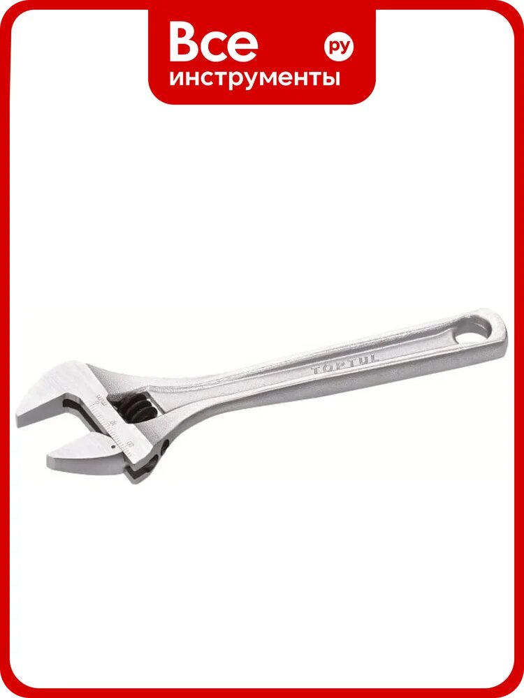 Разводной ключ TOPTUL 15" 375 мм, 50 мм AMAB5038