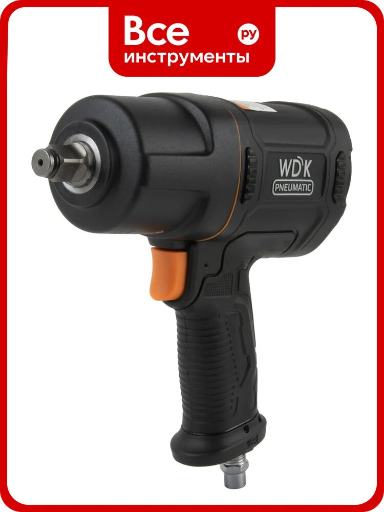 Пневматический ударный гайковерт WIEDERKRAFT 1/2", 1750 Нм, композитный корпус WDK-20450, эффективное выполнение