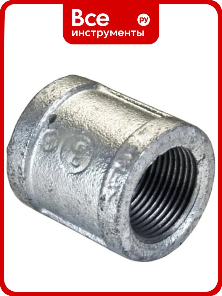 Муфта Fittex PLUS 127-3545, чугун, оцинкованная, внутренняя-внутренняя, 1/2 дюйма