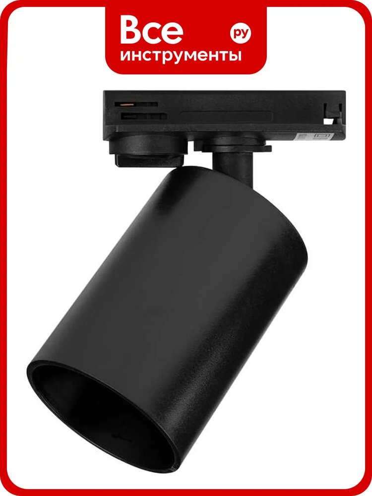 Трековый светильник Jazzway под лампу с цоколем GU10 PTR 36 GU10 BL 230В IP20 5049222, из поликарбоната