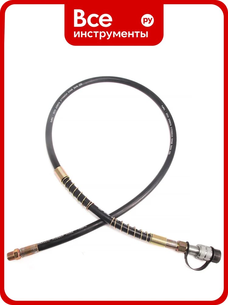 Шланг гидравлический Car-Tool 1,5м, 700Бар, 3/8хМ24 CT-3037H