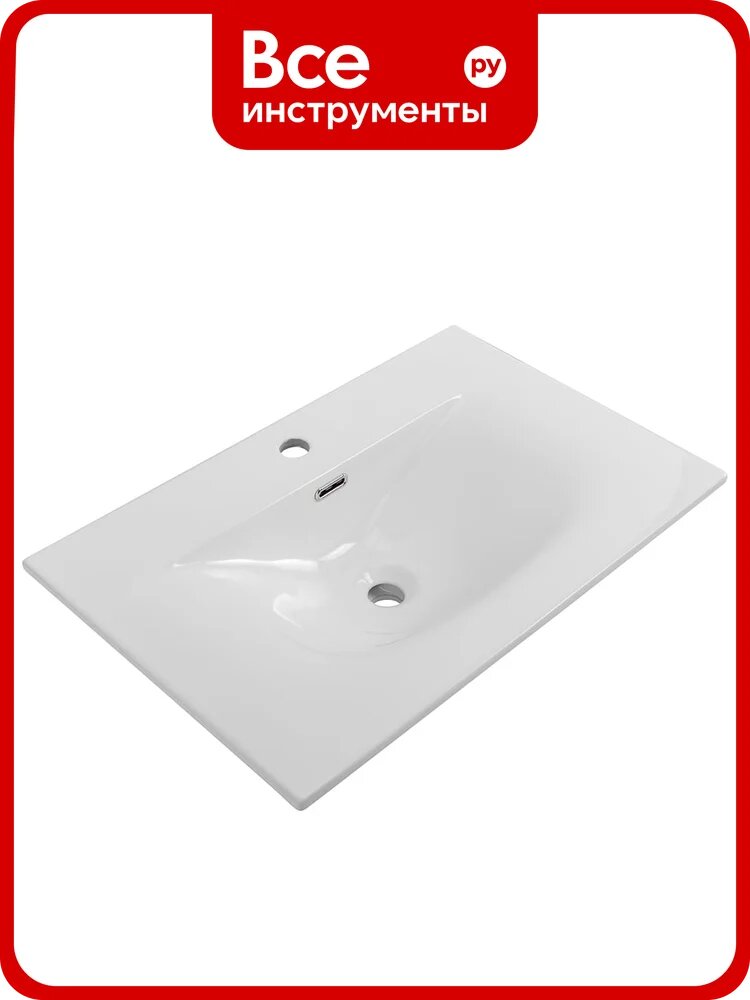 Раковина BelBagno BB-8099-70, керамическая, прямоугольная, белая, 71x46x17 см