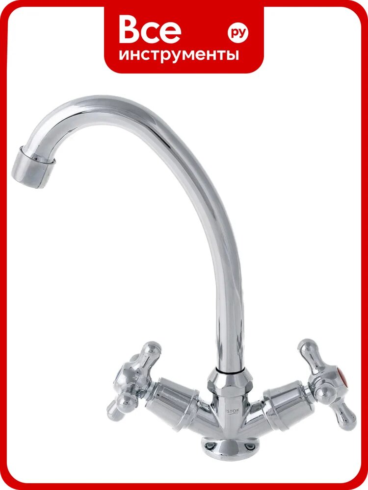 Смеситель кухонный Istok life Standard 0402.712, поворотный излив, аэратор, хром