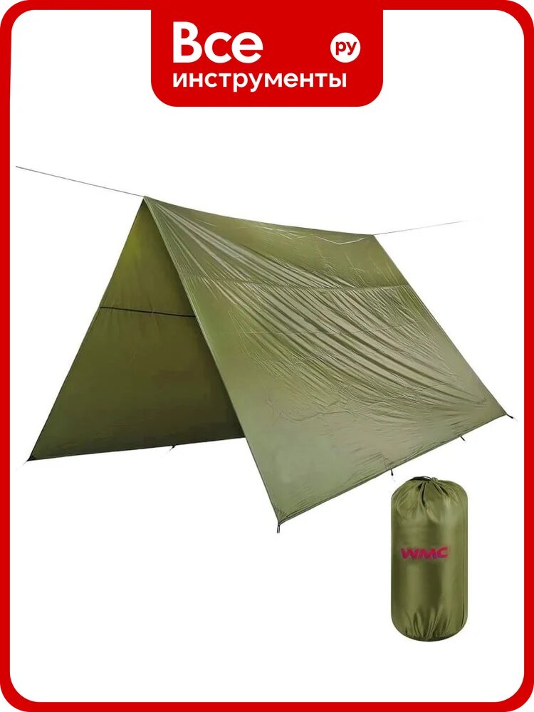 Туристический тент WMC Tools WMC-TLT-034, 360x280 см, водонепроницаемый, зеленый