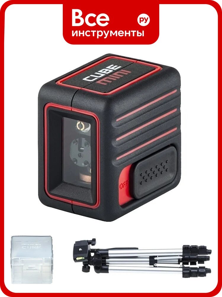 Лазерный уровень ADA Cube Mini Professional Edition А00462, с штативом, в футляре