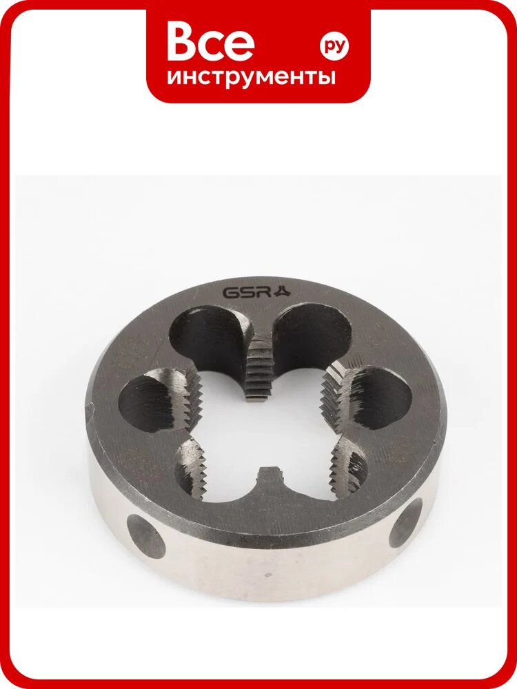 Плашка круглая GSR BSP 1 трубная цилиндрическая дюймовая HSSG DIN EN 22568 (DIN 223) B B00452150