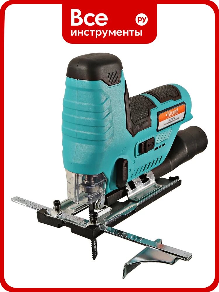 Лобзик Sturm CJS1250, 1BatterySystem, Li-ion аккумулятор, 12В, 1,627кг
