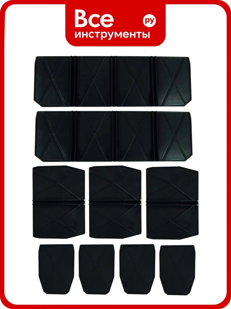Набор перегородок Einhell Plastic compartments set, для кейсов E-box, кейсов