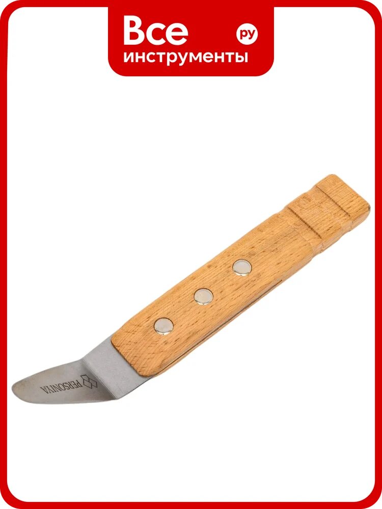 Лопатка Personiya треугольная, 45 гр, с деревянной ручкой, 15 см 7MT0015
