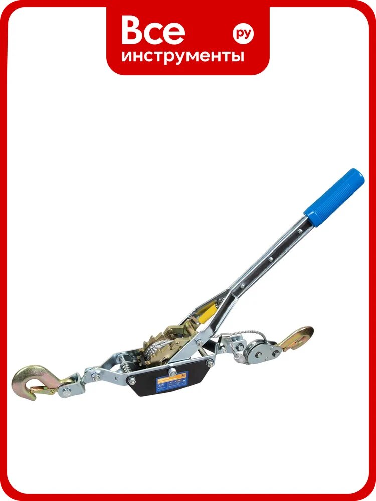 Ручная лебедка с двойным храповым механизмом KRAFT 2Т KT 705008