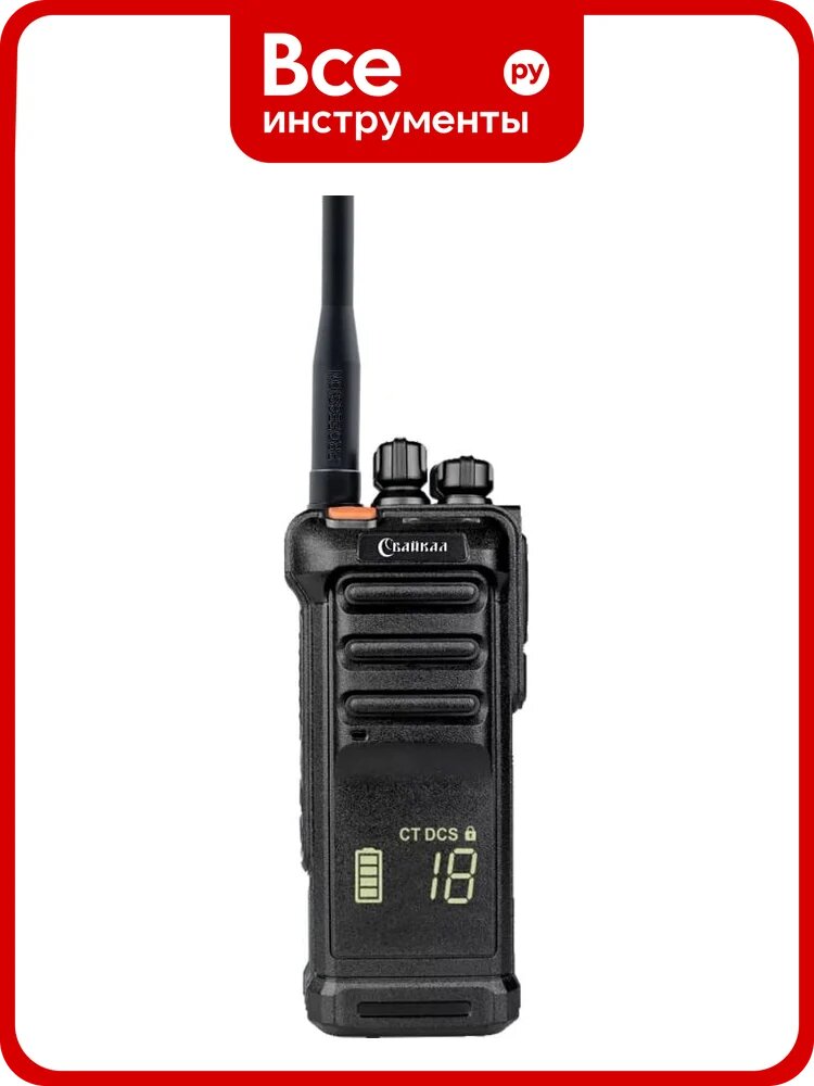 Рация Байкал -77 DMR 136-174 МГц, 32/10Вт/3000 мАч, черный 00025357