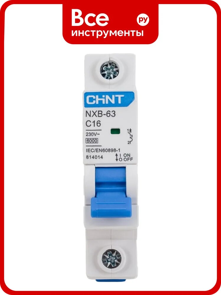Автоматический выключатель CHINT NXB-63, 1P, 16A, 6кА, характеристика C 814014