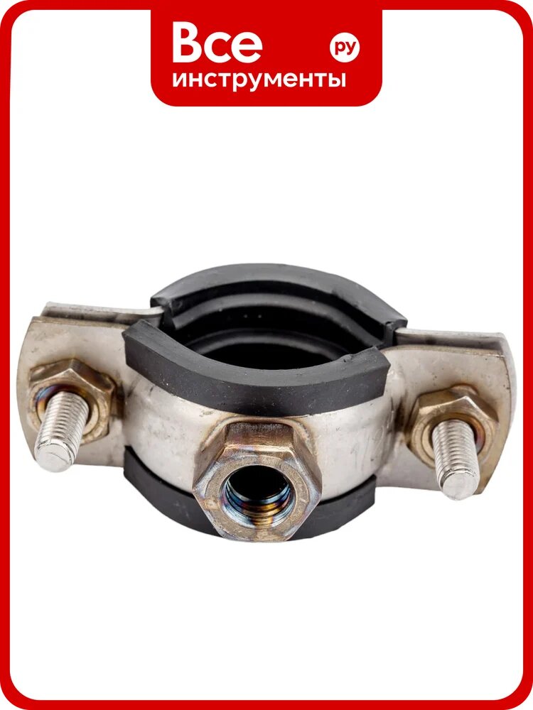 Трубный нержавеющий хомут MGF 1/2" М8 (20-23 мм) 2-31-8-2-20-23 для сантехнических систем с резьбовой гайкой