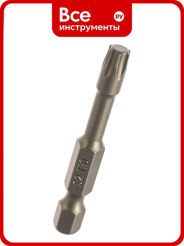 Бита Torx (10 шт; T30; 50 мм; 1/4") Quadro Torsion 433050