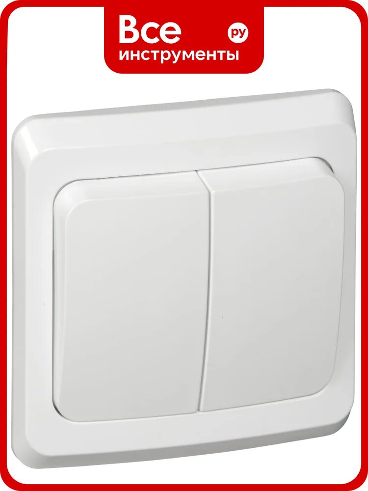 Двухклавишный выключатель Systeme Electric СП Этюд 10А IP20 с индикацией, белый BC10-006B