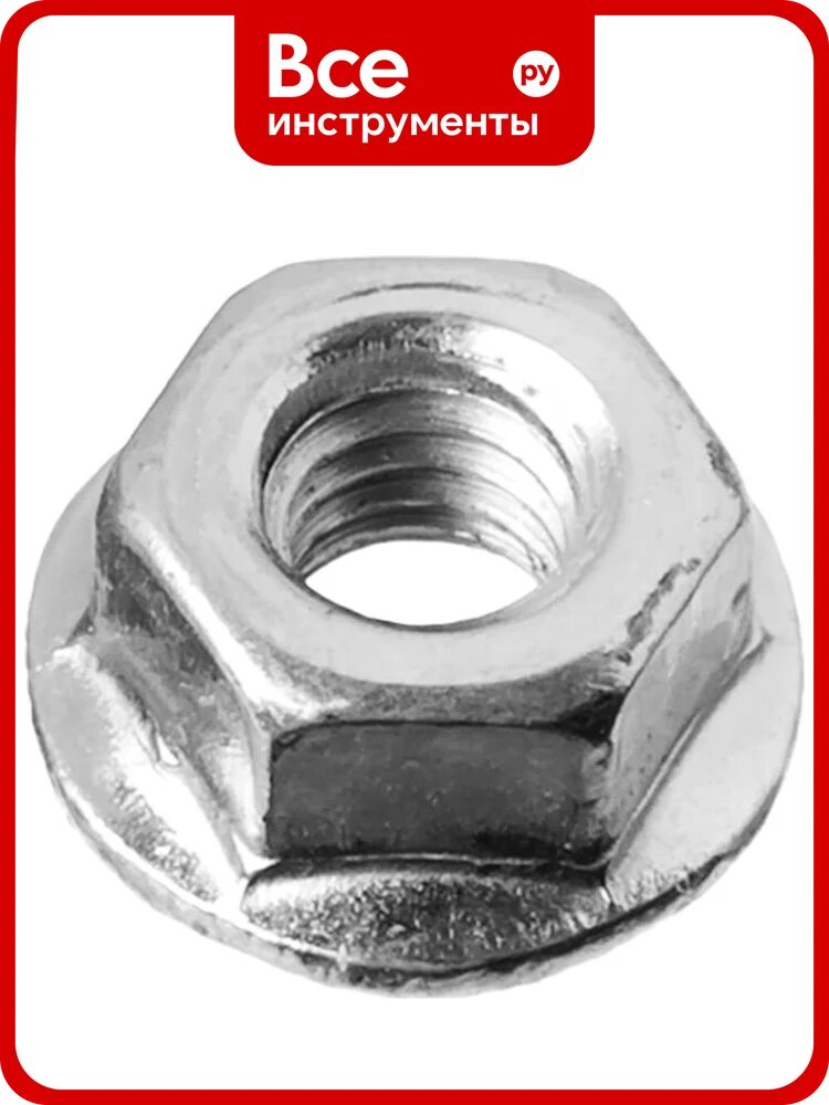 Гайка с фланцем ЗУБР DIN 6923, M6, 5 кг, (примерно 1600 шт.) кл. пр. 8, оцинкованная