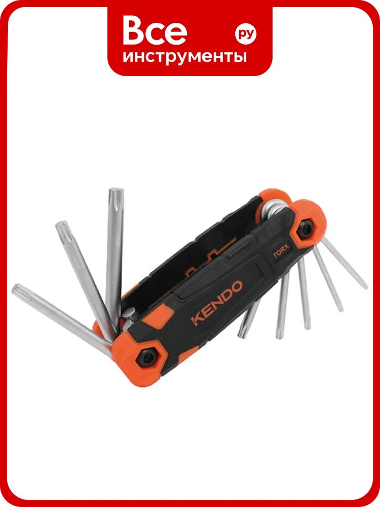 Складной набор ключей KENDO Torx 8 шт 20718, антикоррозийное покрытие, стальная конструкция с рукояткой
