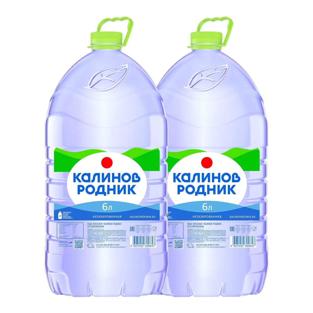 Вода негазированная Калинов Родник минеральная, 2 шт х 6 л