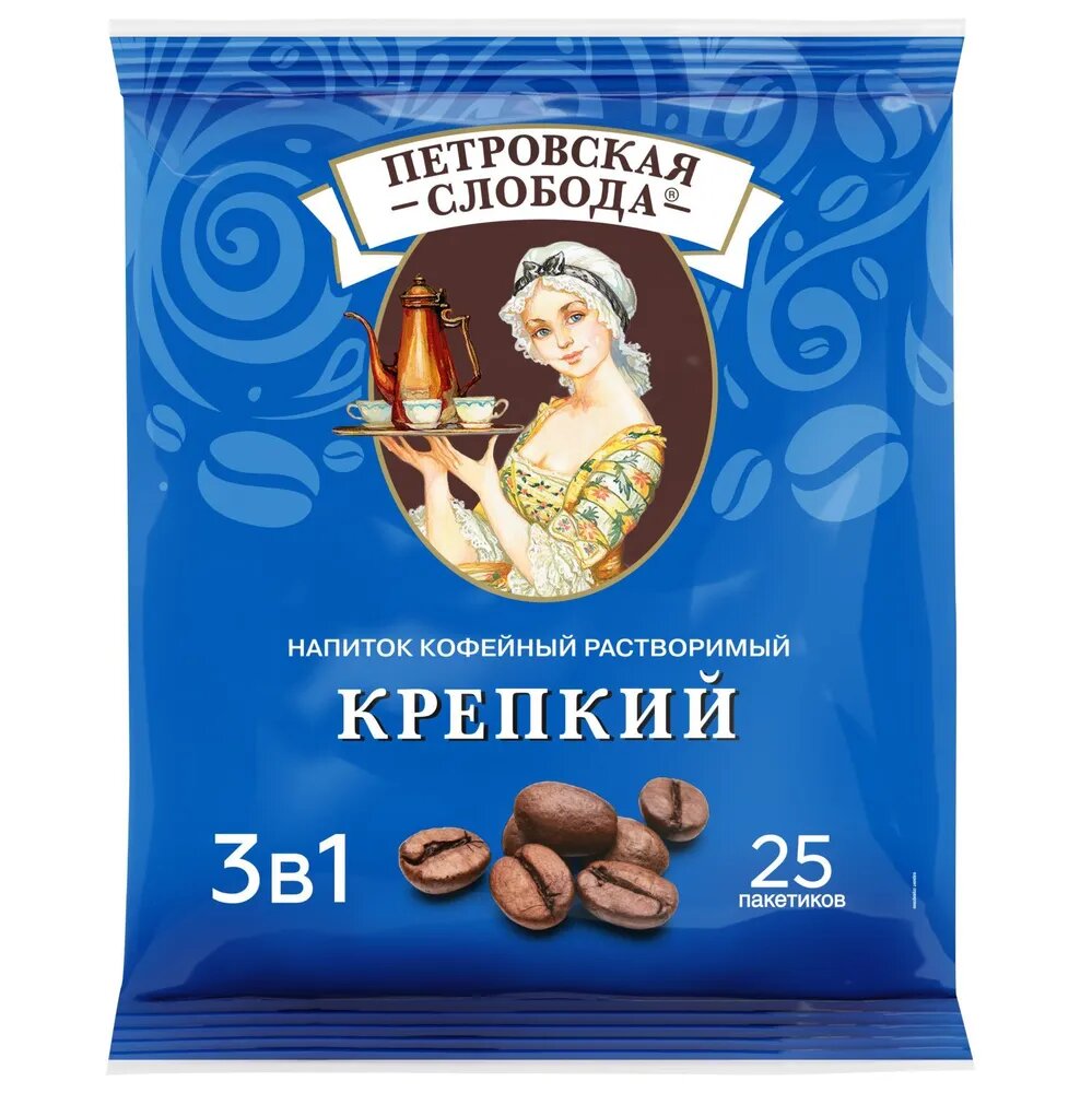 Кофейный напиток Петровская Слобода, 3 в 1, Крепкий, 25 шт