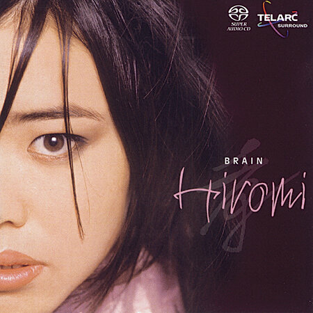 Компакт-диск Hiromi - Brain (Sacd) (1 CD) — фото 1