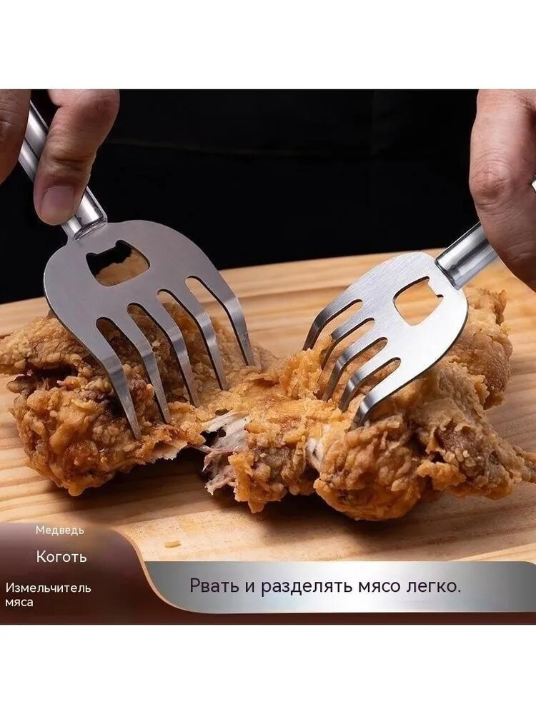 Вилка кулинарная — фото 1