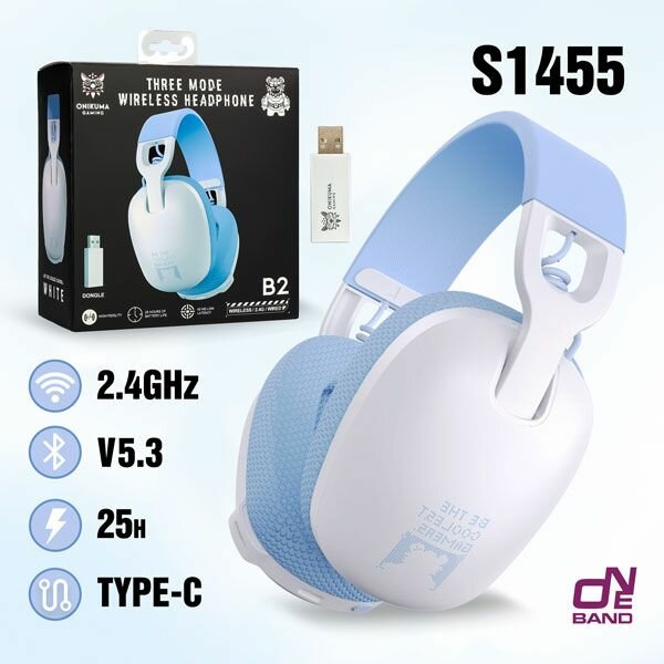 Игровые наушники / беспроводные накладные наушники ONIKUMA B2 White с Bluetooth, микрофоном, до 15 часов работы, складные