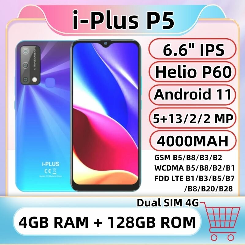 IPlus Смартфон Global 4/128 ГБ, Nano-SIM