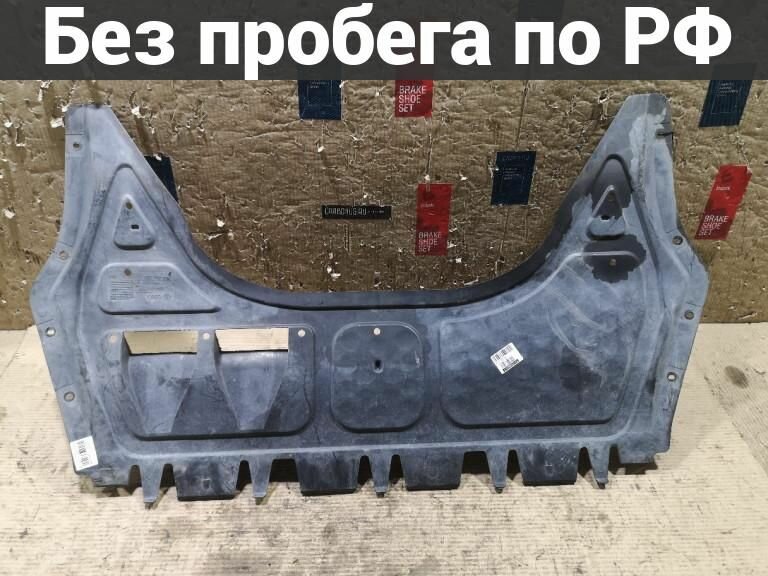 Защита ДВС с пробегом Audi A3 8P