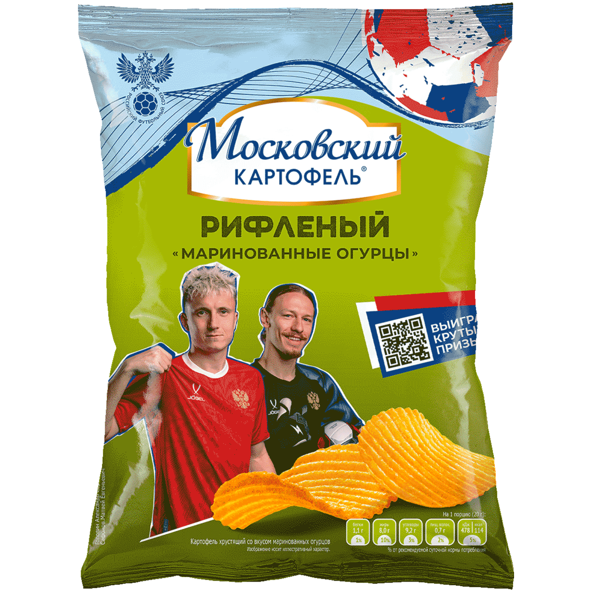 Чипсы Московский Картофель Рифленые маринованные огурцы 120 г