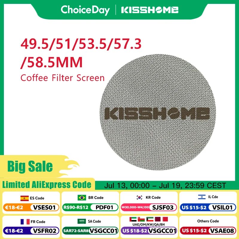 Фильтр для эспрессо Kisshome 51/54/58 мм, нержавеющая сталь