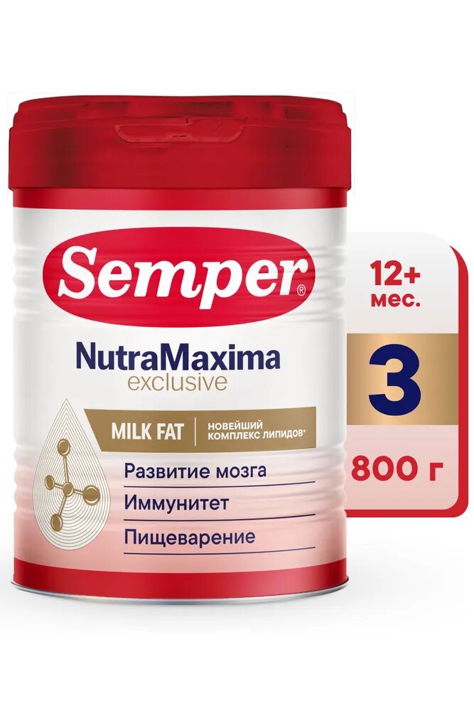 Молочная смесь детская Semper НутраМаксима 3 (с 12 мес), 800 г