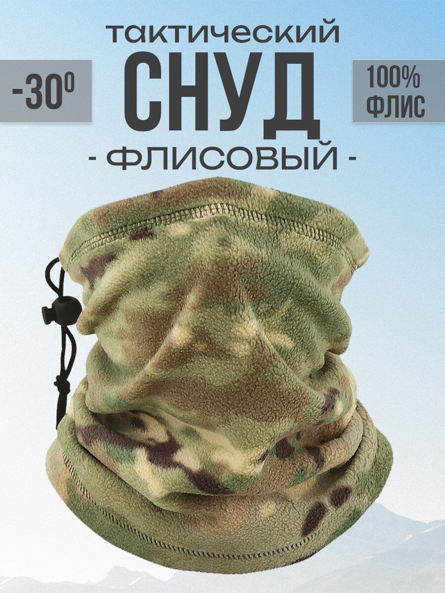 Бафф