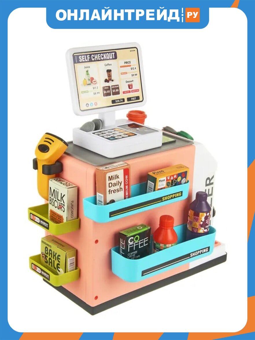 Игровой набор Veld CO 133540 Супермаркет свет/звук 47 предметов
