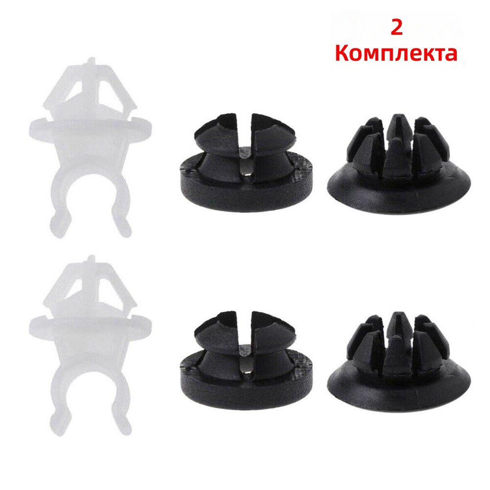 Фиксатор распорки капота, 6 шт, пластик, тип А