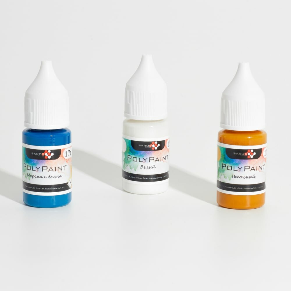 Набор красителей Saros Polymer PolyPaint морской 3x17 гр, в коробе 10012
