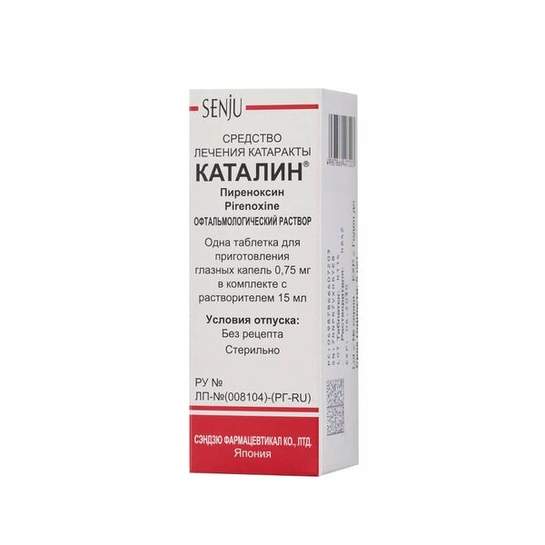 Каталин капли глазные 15мл