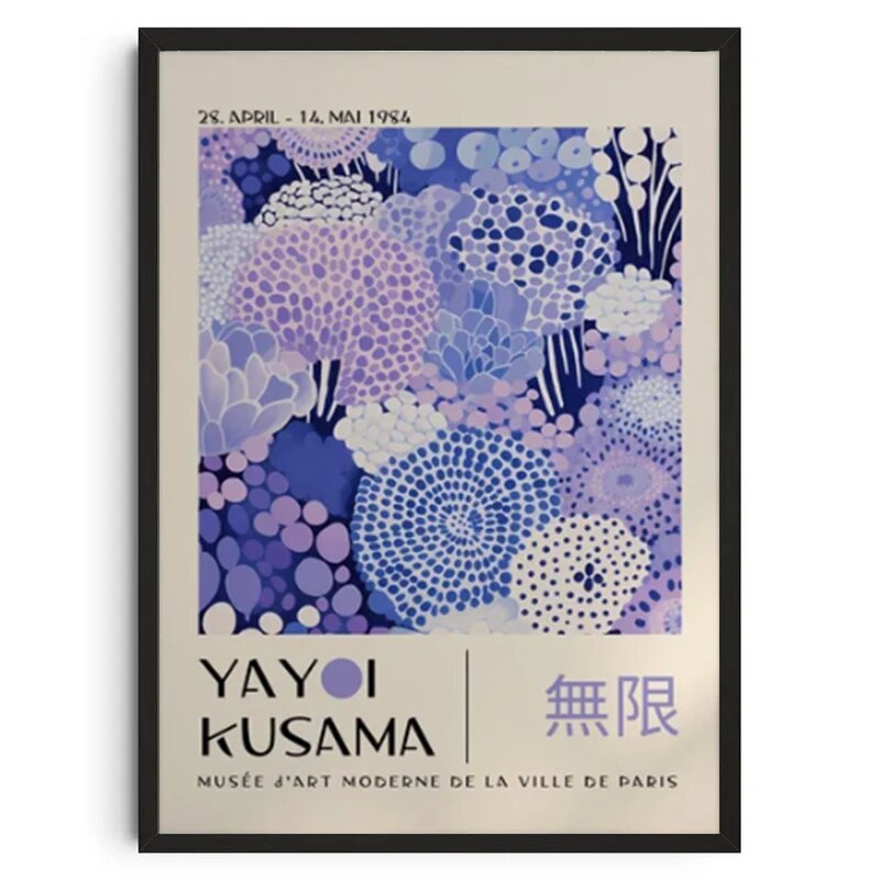 Постер Yayoi Kusama, абстракция, 30x42 см, DD027-09