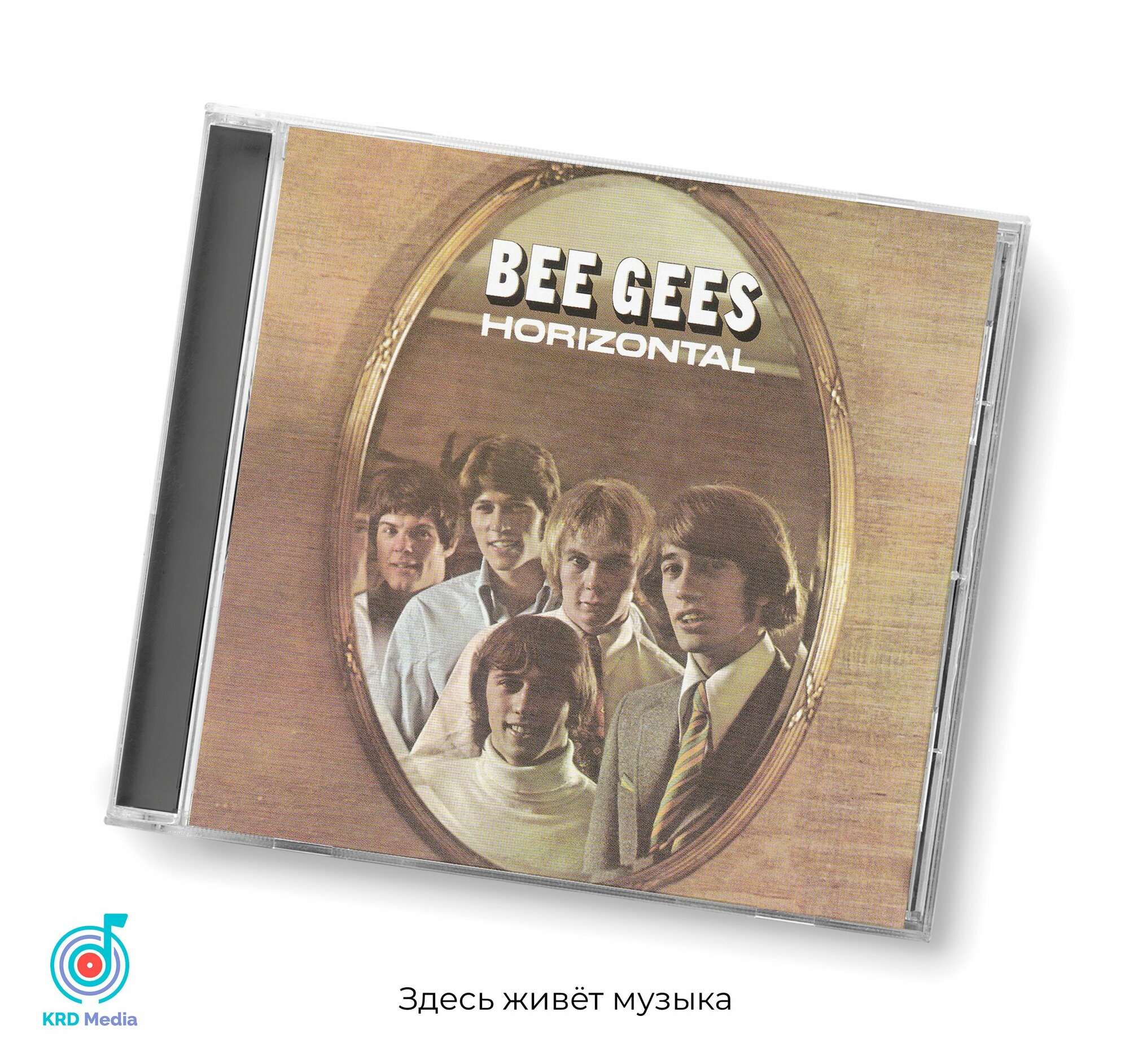 Bee Gees - Horizontal, 1990, 8-page, CD-Аудио