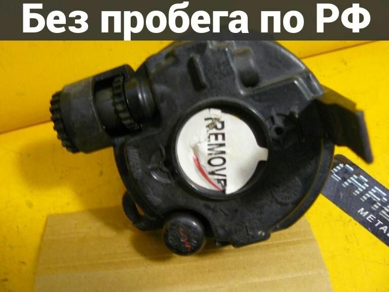 Противотуманная фара в бампер Право с пробегом Bmw X5 E53-FB44
