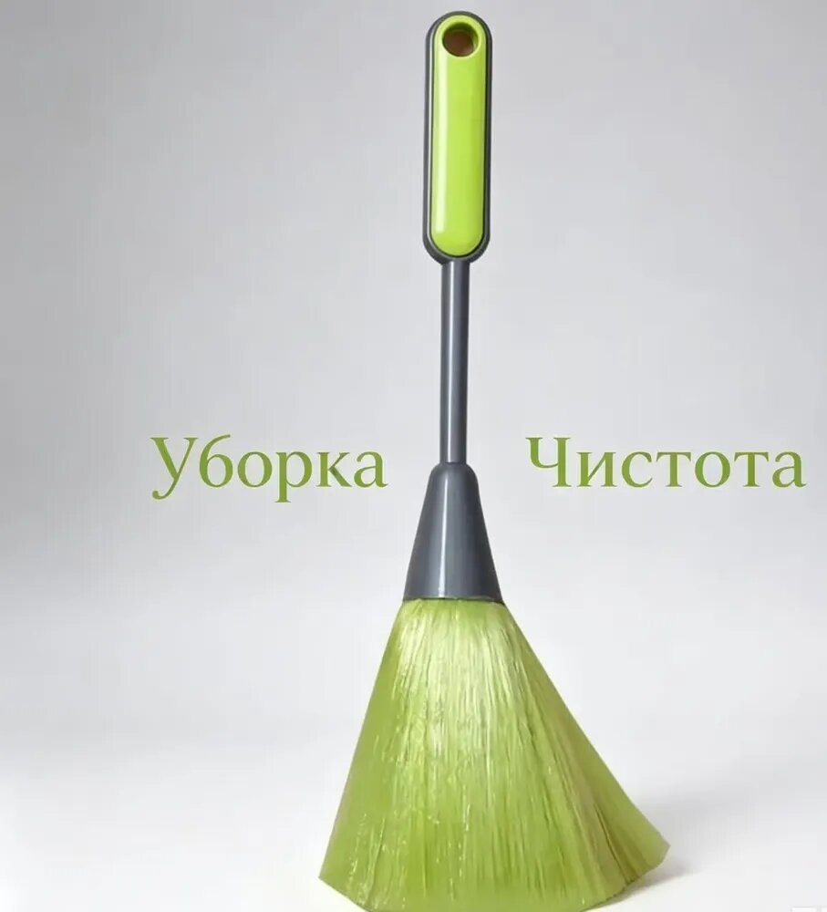 Пылевыбивалка — фото 1
