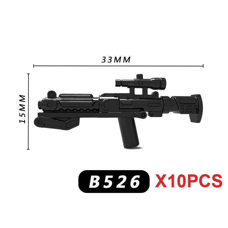 BRICKPANDA Мини-кирпичи военная тематика Черный, B526X10PCS