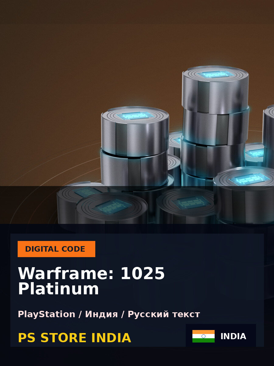 Warframe: 1025 Platinum PS5 — PlayStation Store Индия, цифровая версия