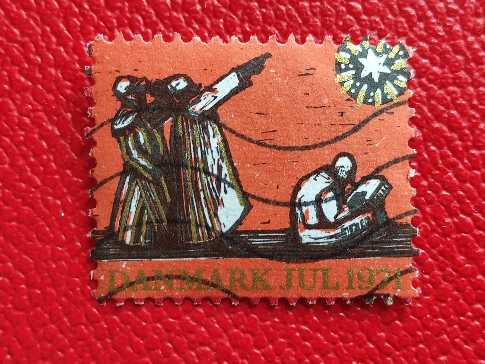 Марки Дания 1971. Рождество: "Рождественские марки". Гашение. Редкость - см фото
