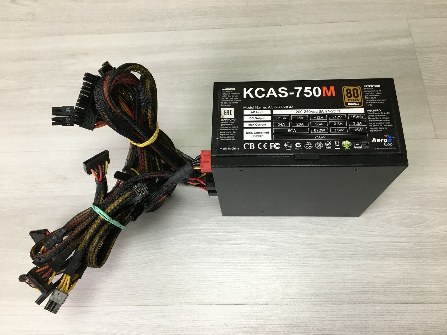 Блок питания 750W Aerocool KCAS-750M 24+4+4/4x6+2PCI-E/5SATA/140fan модульный ATX