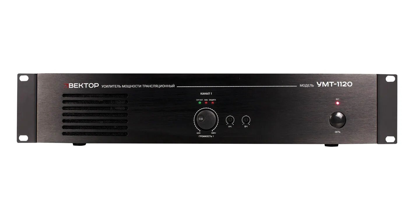 Усилитель мощности вектор УМТ-1120 (V2)